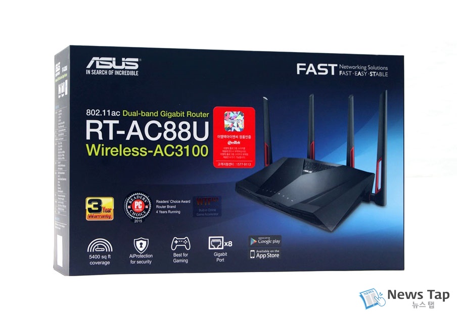 참을 수 없는 지름 유혹 ‘ASUS RT-AC88U 유무선공유기’
