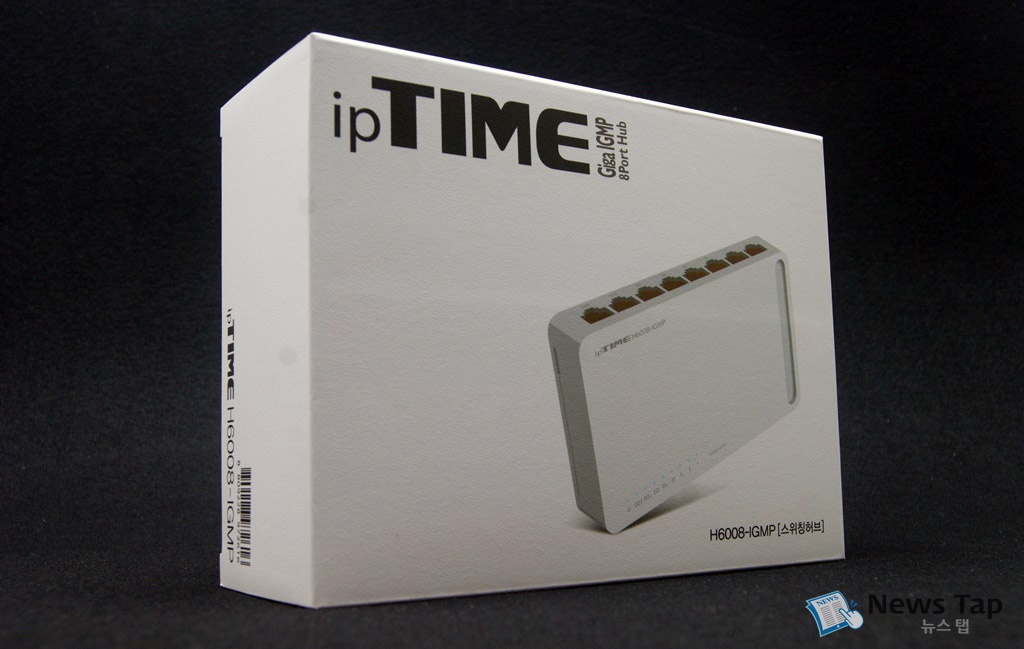 IPTV에 최적화된 기가비트 스위칭 허브 ‘ipTIME H6008-IGMP’