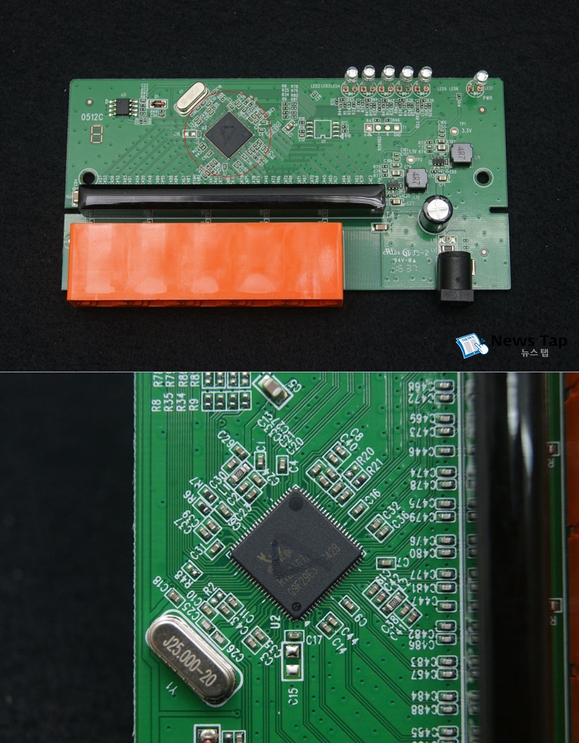 더욱 알뜰해진 기가비트 스위칭 허브 ‘ipTIME H6005’
