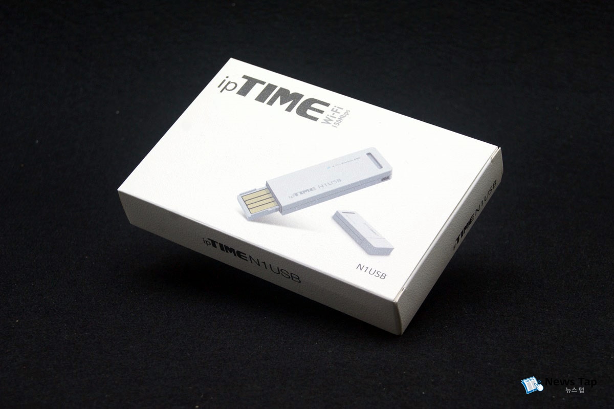 커피 한잔 값으로 무선랜 구축 ‘ipTIME N1USB’ 무선랜카드