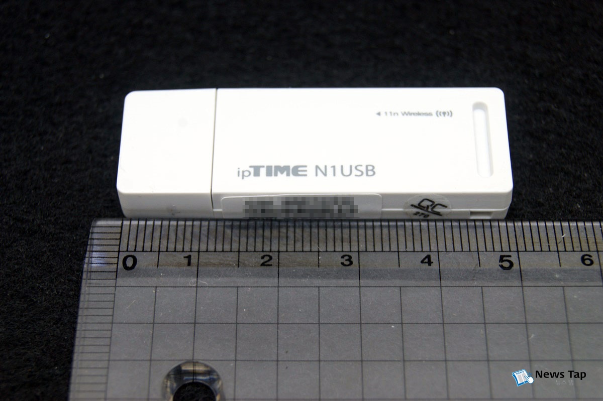 커피 한잔 값으로 무선랜 구축 ‘ipTIME N1USB’ 무선랜카드