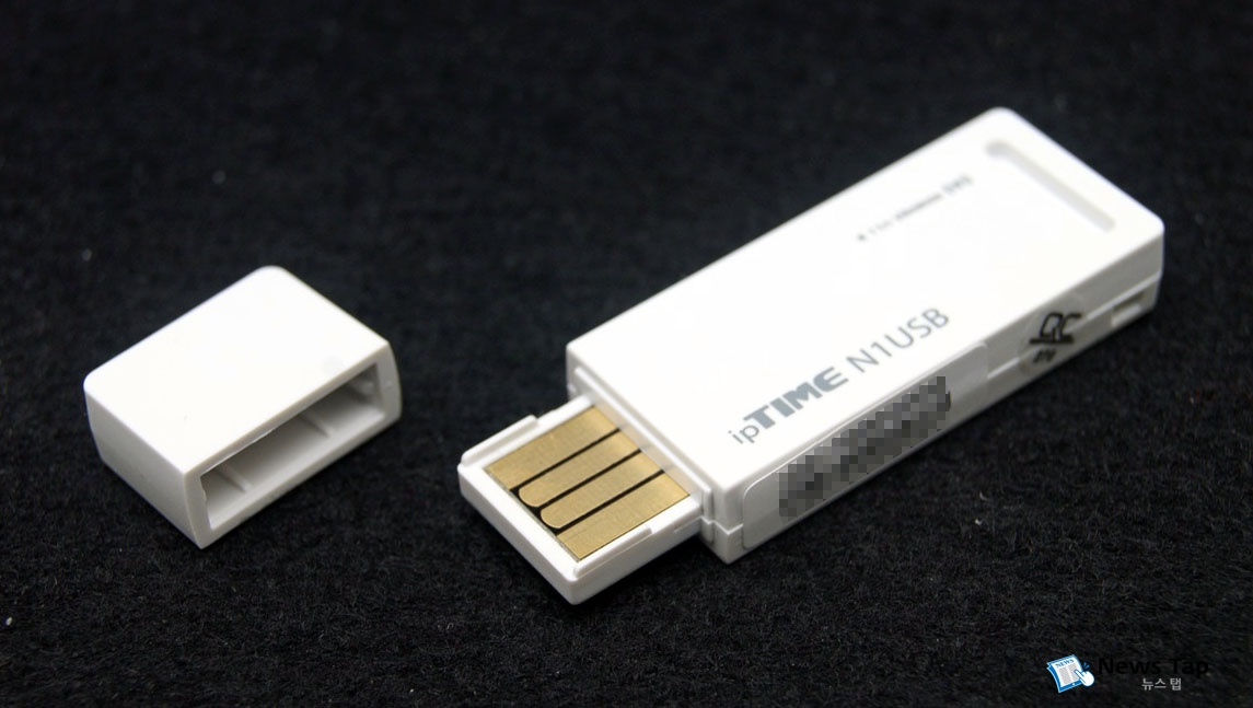 커피 한잔 값으로 무선랜 구축 ‘ipTIME N1USB’ 무선랜카드