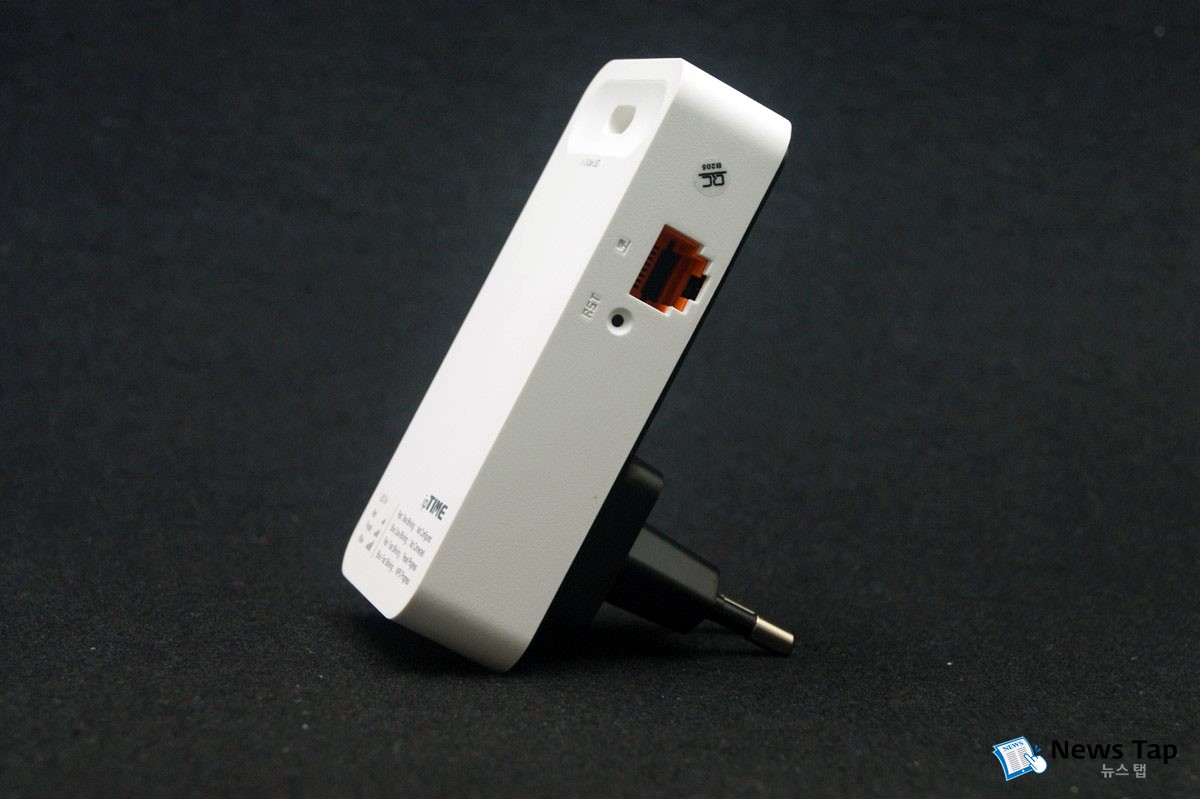 내장형 안테나로 더욱 깔끔해진 300Mbps 와이파이 확장기 ‘ipTIME Extender-N2’