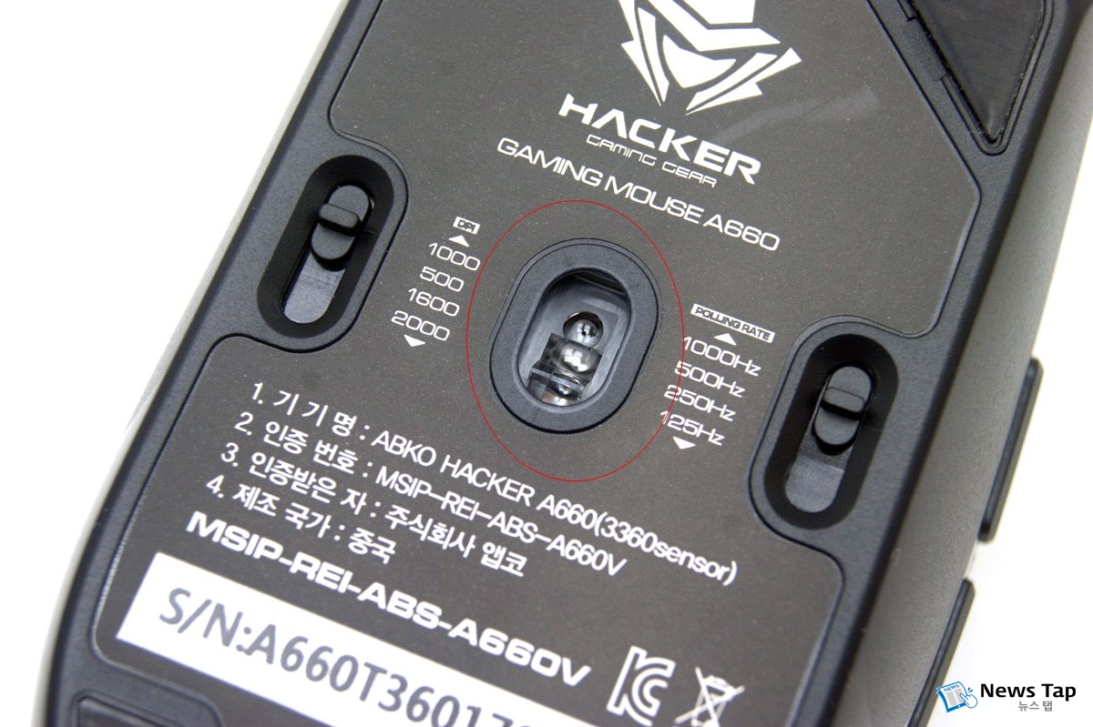 12,000DPI 센서 장착한 게이밍 마우스 'ABKO HACKER A660 3360'