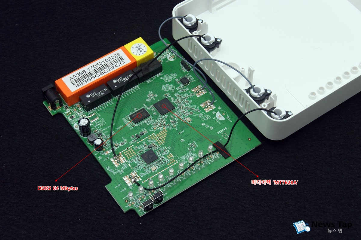 AC1200급 속도내는 와이파이 무선 공유기 ‘ipTIME A604M’