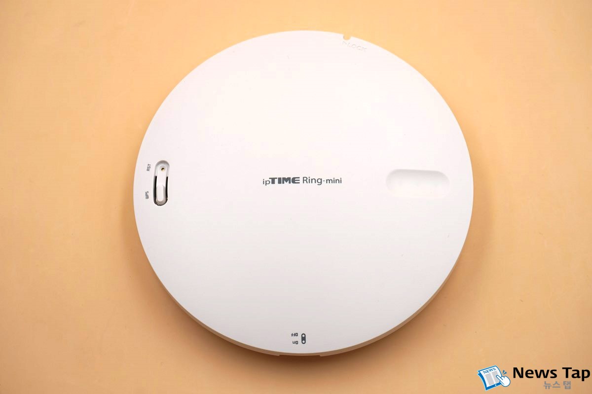 더욱 작아진 공간활용도 갑(甲) 무선AP ‘ipTIME Ring-mini’