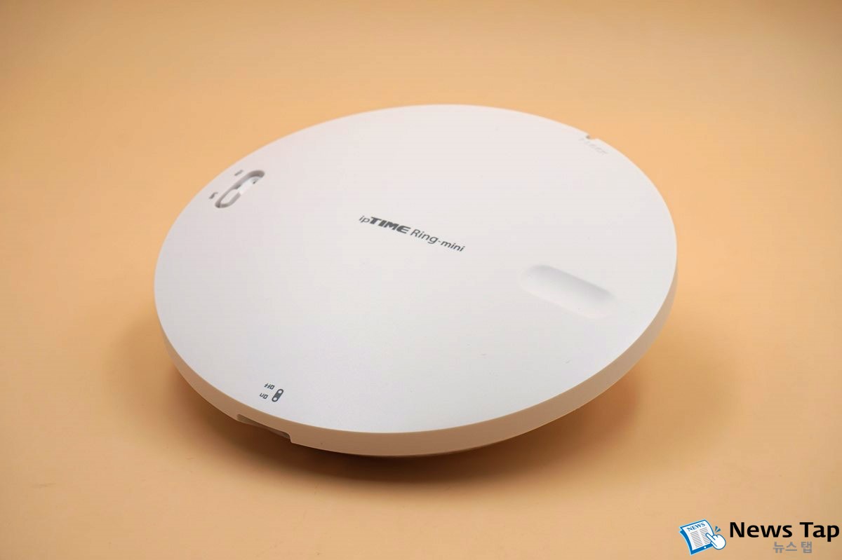 더욱 작아진 공간활용도 갑(甲) 무선AP ‘ipTIME Ring-mini’