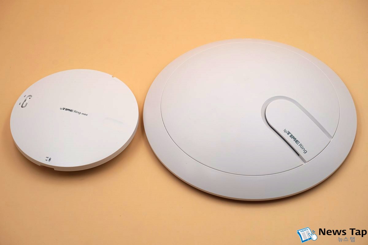 더욱 작아진 공간활용도 갑(甲) 무선AP ‘ipTIME Ring-mini’