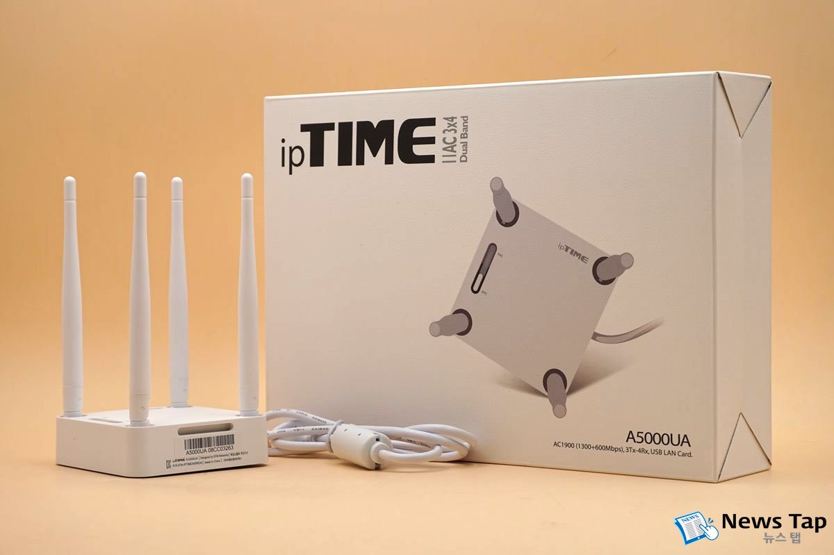 더 빠르고 설치 간편한 ‘ipTIME A5000UA’ 무선랜 USB어댑터