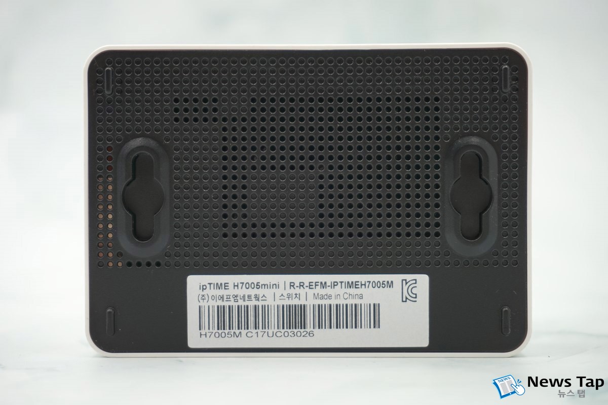 IGMP로 IPTV 완벽 지원하는 초소형 5포트 기가허브 ‘ipTIME H7005mini’