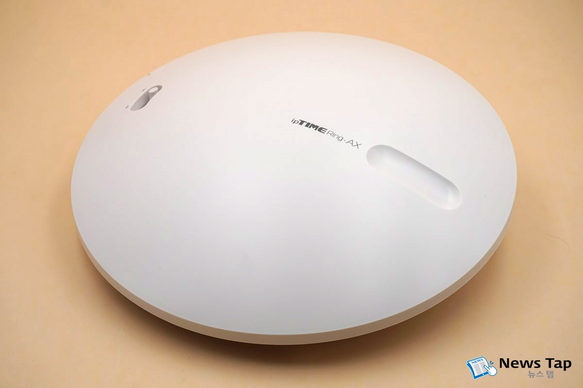 와이파이6로 업그레이드된 공간절약 인테리어 AP ‘ipTIME Ring-AX’