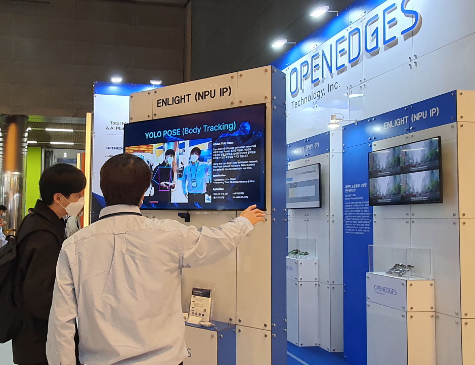 오픈엣지테크놀로지, ‘SEDEX 2022’서 새로운 NPU IP데모 최초 공개