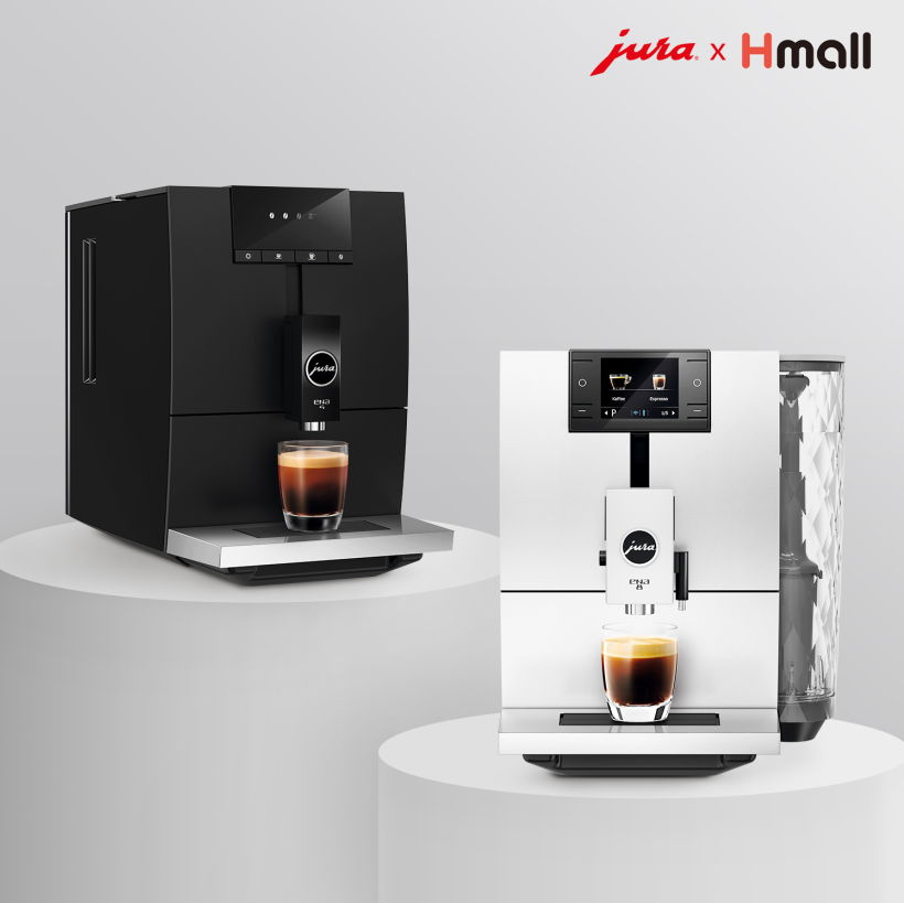 유라, 현대H몰 라이브 방송 진행… 최대 20% 할인