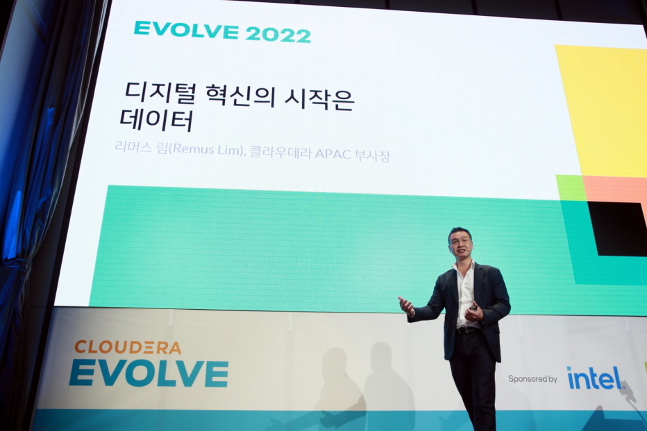클라우데라, Evolve 2022 행사 통해 하이브리드 클라우드 데이터 강화 전략 발표