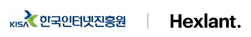 KISA-헥슬란트, 2023년 안전한 NFT 이용을 위한 표준화 연구 보고서 발표