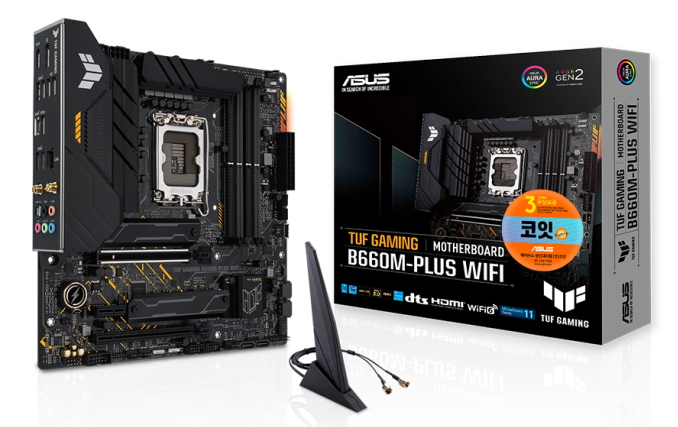 코잇, ASUS TUF Gaming B660M-PLUS WIFI 메인보드 출시