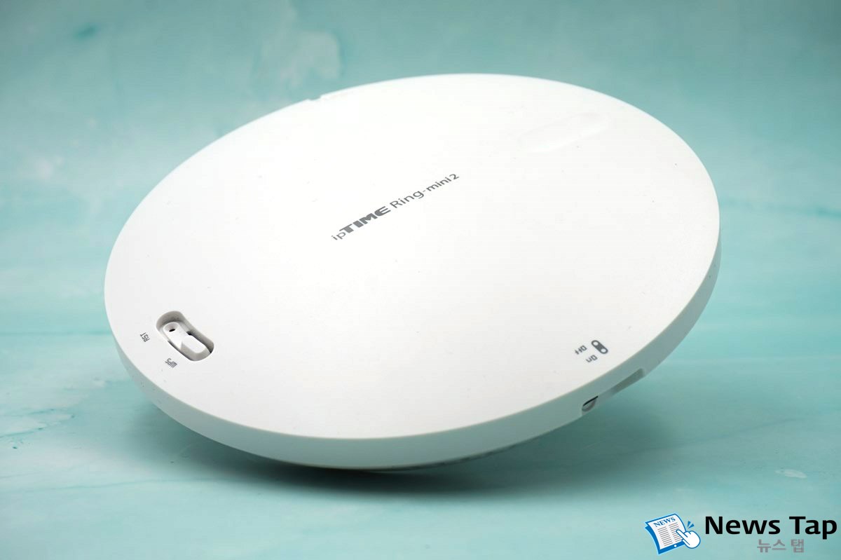 더 빨라지고 풀메시 지원하는 공간절약형 무선AP ‘ipTIME Ring-mini2’