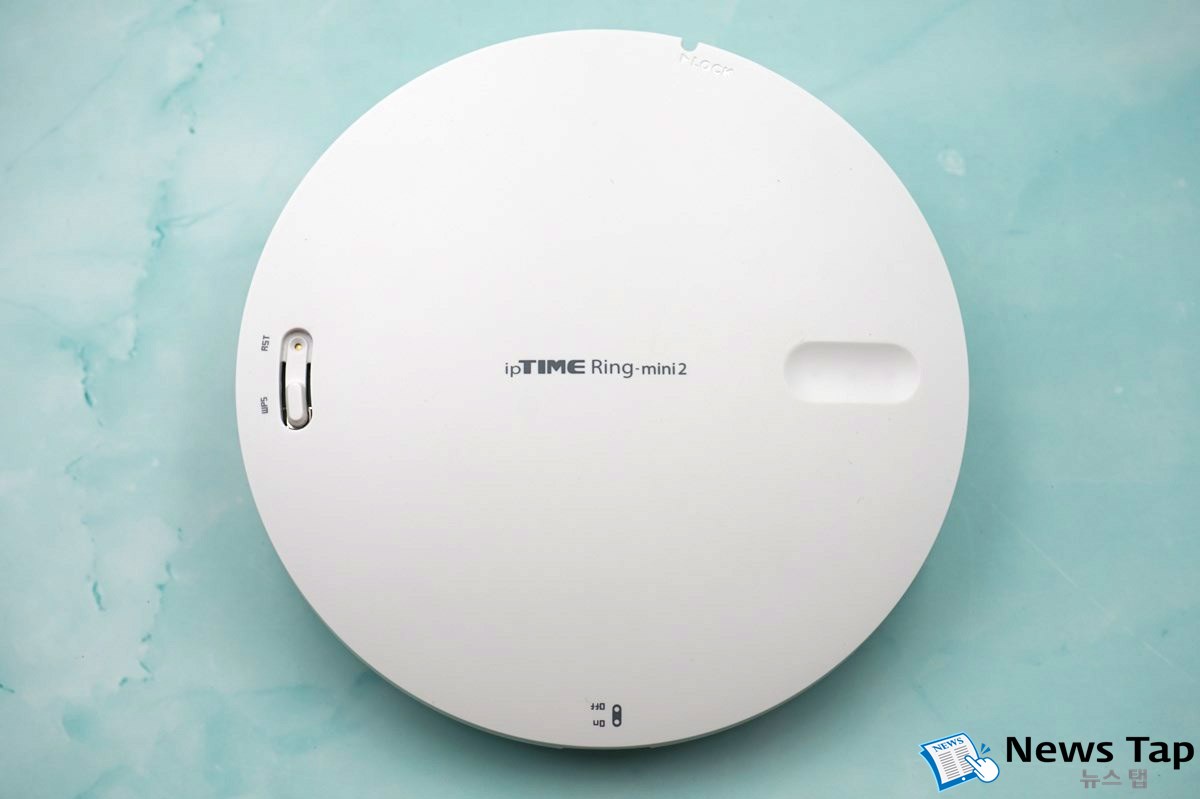 더 빨라지고 풀메시 지원하는 공간절약형 무선AP ‘ipTIME Ring-mini2’