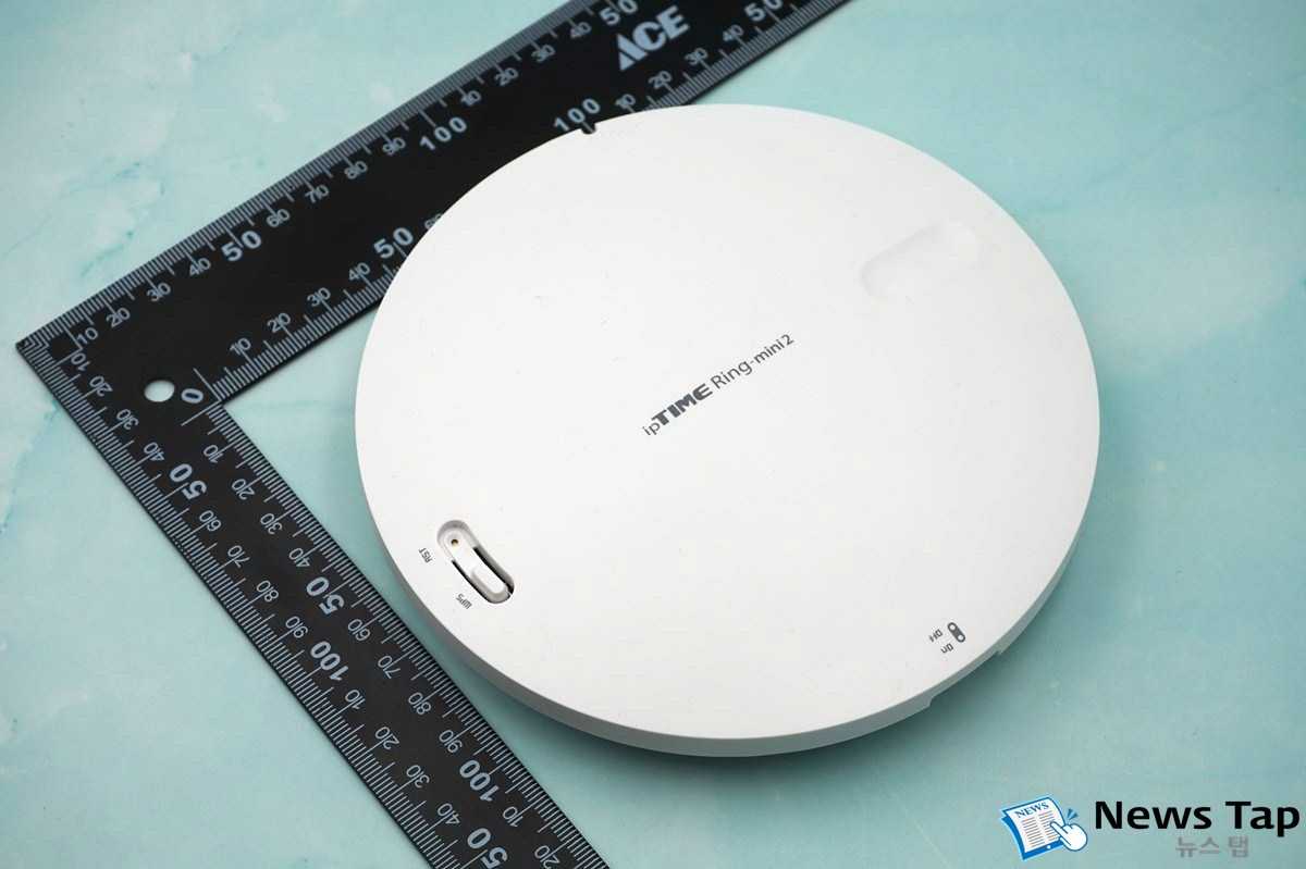 더 빨라지고 풀메시 지원하는 공간절약형 무선AP ‘ipTIME Ring-mini2’
