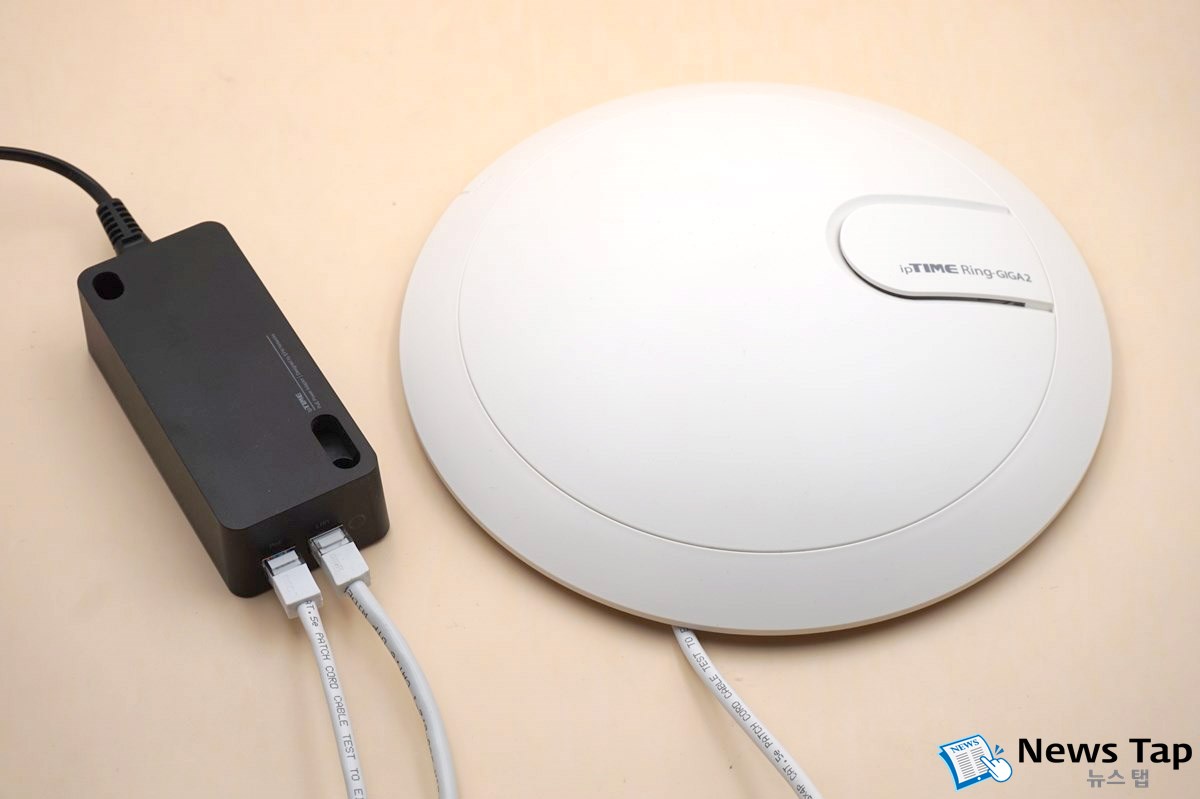 풀메시로 업그레이드된 마운트형 AP ‘ipTIME Ring-GIGA2’