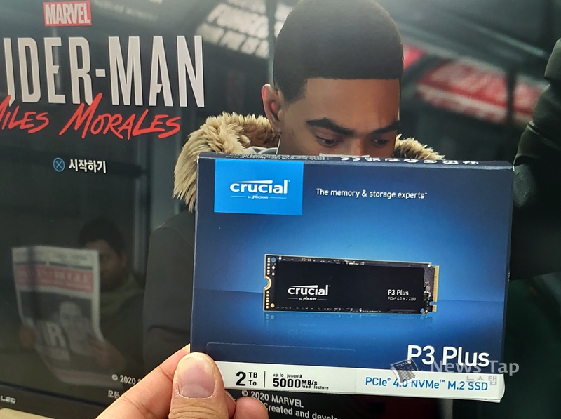 PS5와 찰떡궁합 '마이크론 Crucial P3 Plus & P5 Plus 대원 CTS'