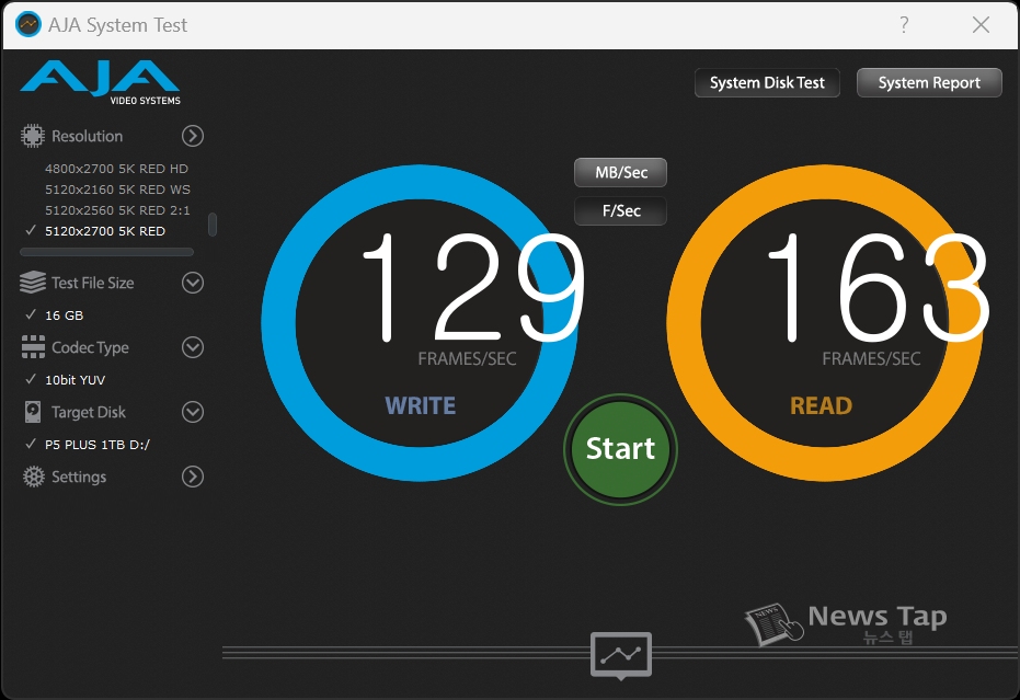 PS5와 찰떡궁합 '마이크론 Crucial P3 Plus & P5 Plus 대원 CTS'