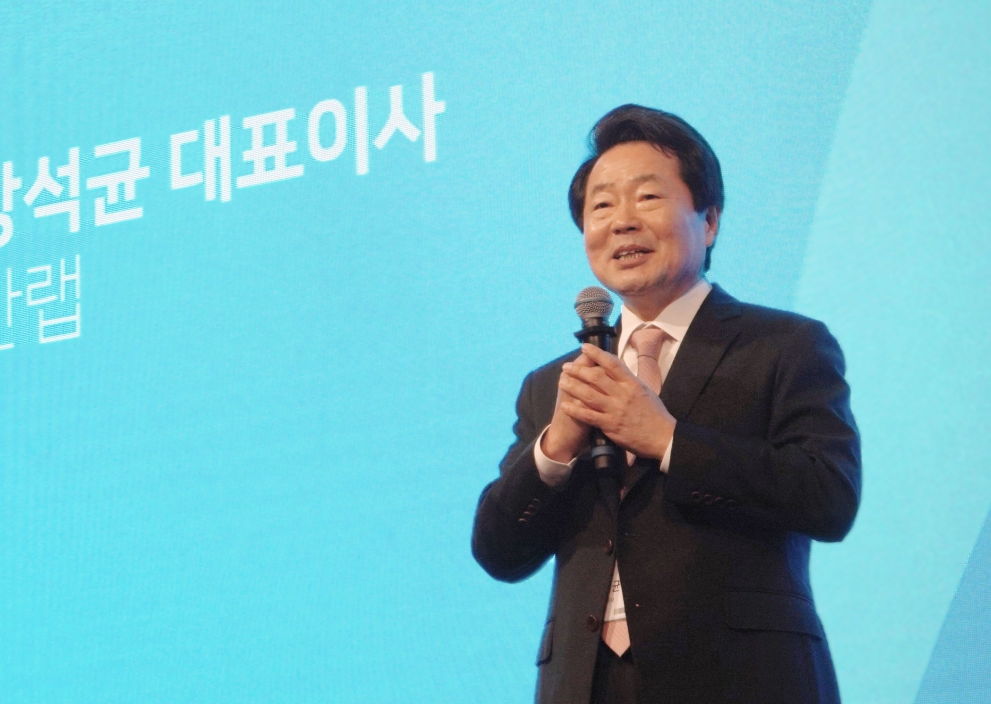 안랩, 실무형 보안 세미나 ‘안랩 테크 서밋(AhnLab Tech Summit) 2023’ 성료