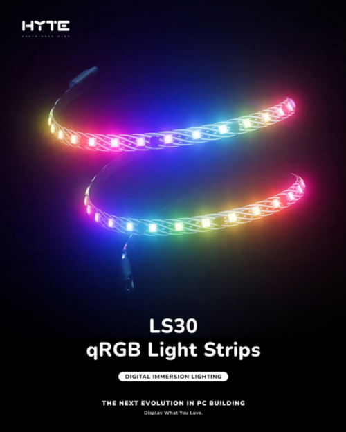 서린씨앤아이, 하이트의 튜닝 액세서리 RGB 스트립 LS10, LS30 정식 출시