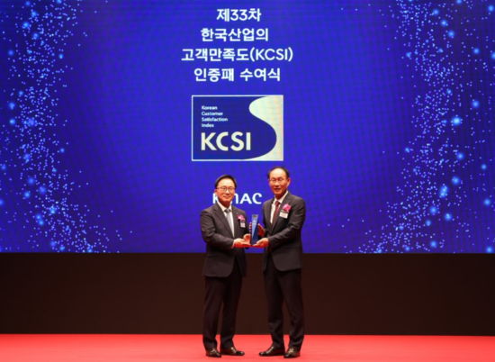 캐논코리아, 사무용·가정용 복합기 2개 부문 ‘2024 한국산업 고객만족도(KCSI)’ 1위 수성