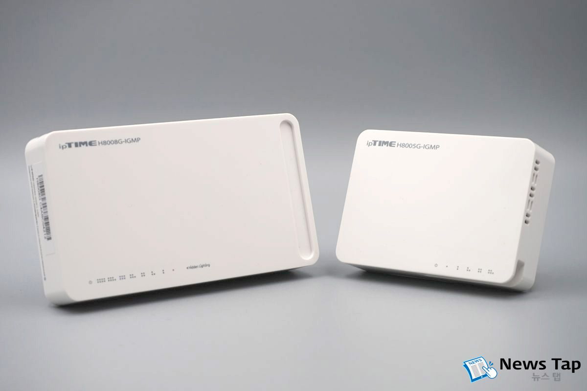 기가라이트 지원하는 기가비트 스위치허브 ‘ipTIME H8008G-IGMP’ 및 ‘ipTIME H8005G-IGMP’