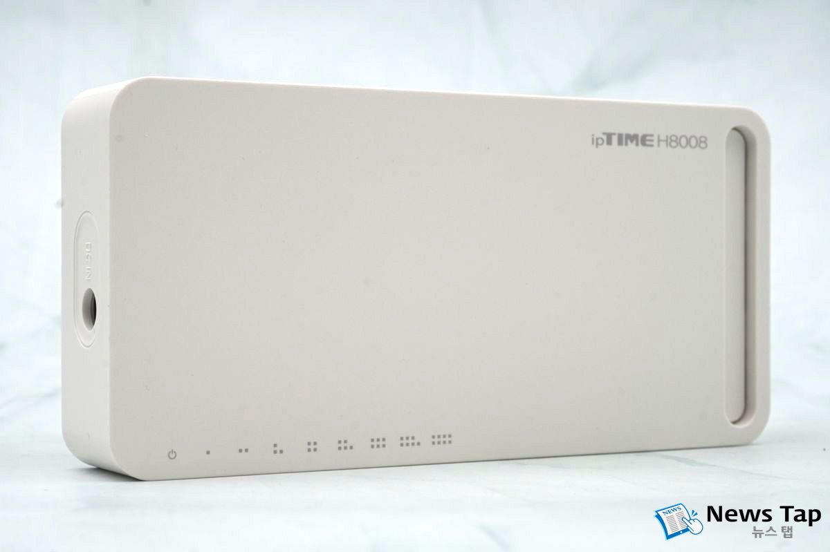 손바닥 위 초저가 5/8포트 기가 스위칭허브 ‘ipTIME H8008’ 및 ‘ipTIME H8005’
