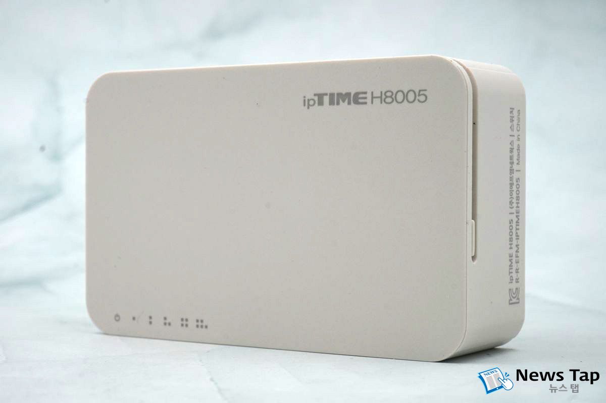 손바닥 위 초저가 5/8포트 기가 스위칭허브 ‘ipTIME H8008’ 및 ‘ipTIME H8005’
