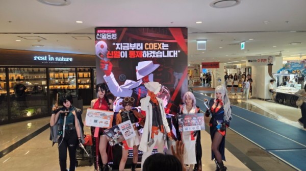 가레나, ‘신월동행’ 오프라인 이벤트 성료…코엑스·홍대서 팬들과 만남